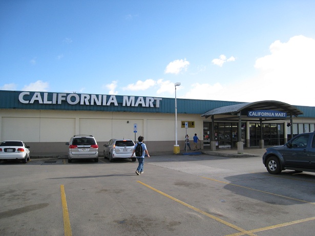 【目的のないSHOPPING～だらりん3日目②】: さるみかんのだらりんリゾート～グアム日記